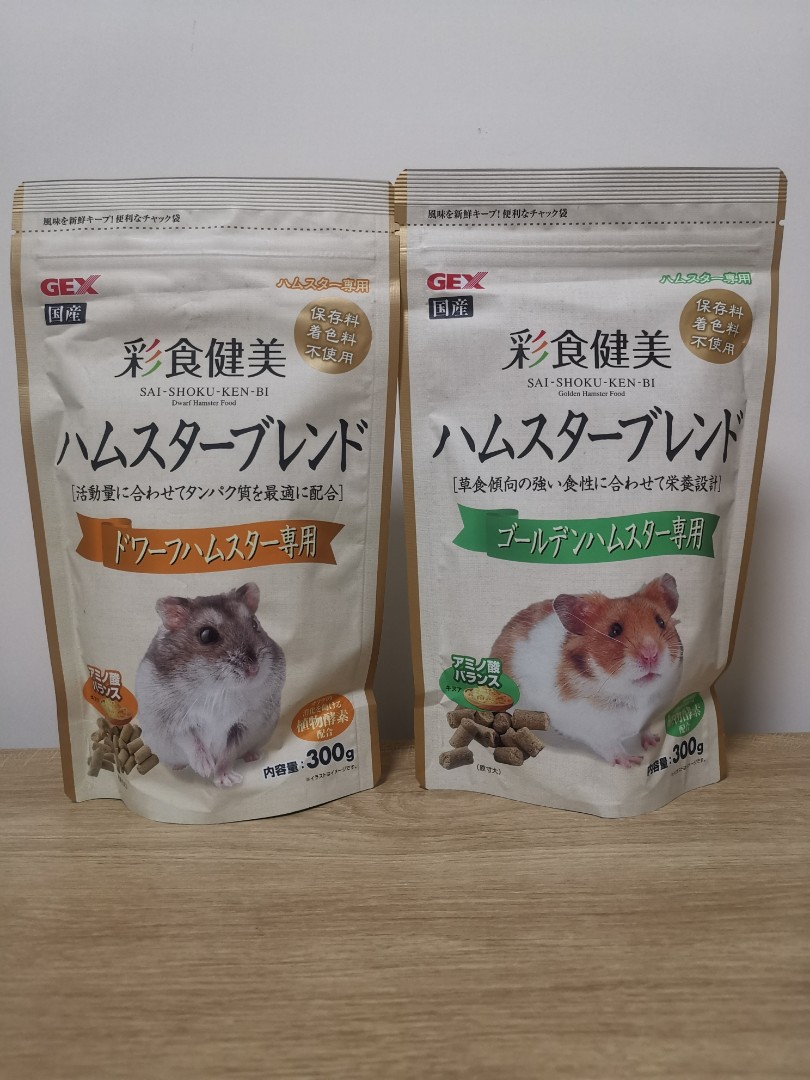 [分裝] GEX 彩食健美混合倉鼠主糧 25g, 寵物用品, 寵物食品 - Carousell