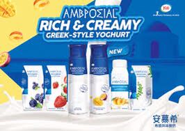 An Mu Xi Ambrosial Yogurt Series | An Mu Xi Yogurt Drinks Carton - Assorted Flavours (refer to ...