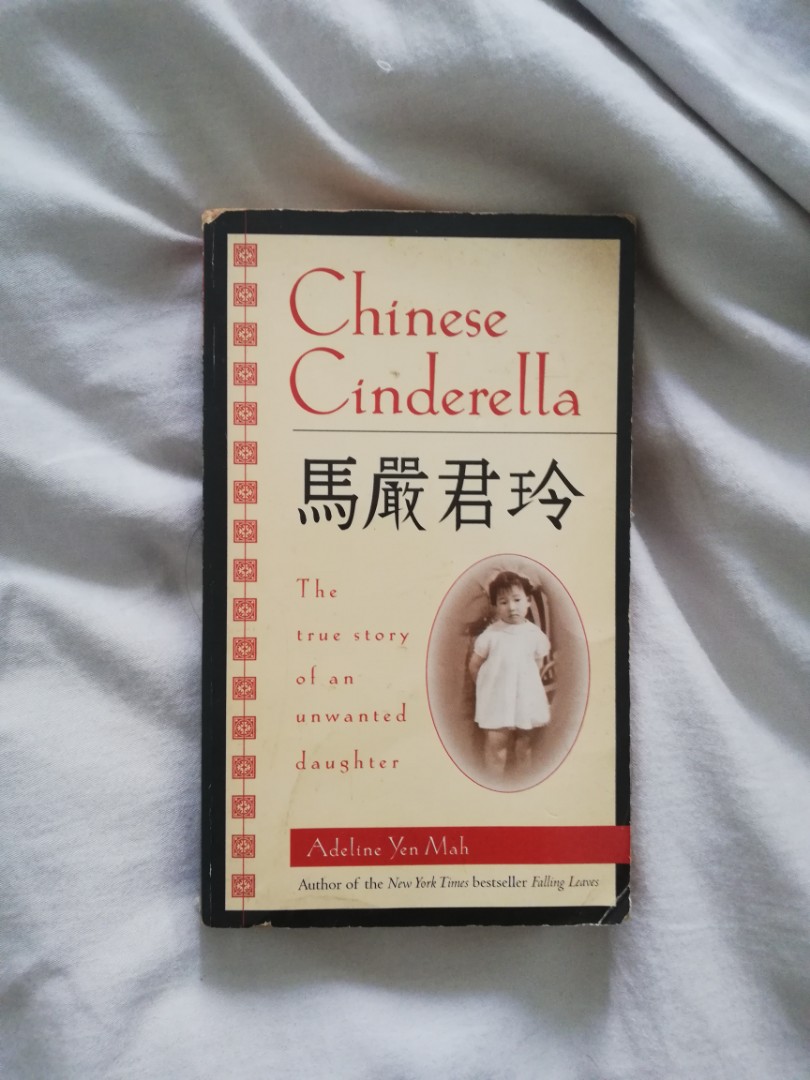 Chinese Cinderella, Hobbies & Toys, Books & Magazines, Fiction & Non ...