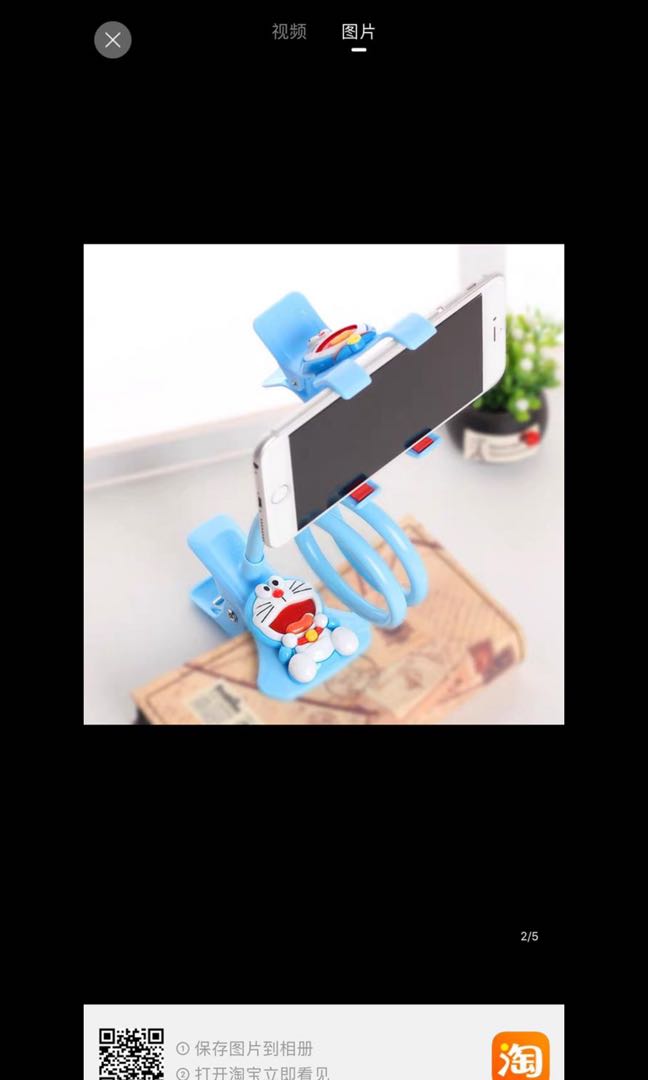 Doraemon Phone Holder, Mobile Phones & Gadgets, Mobile & Gadget ...