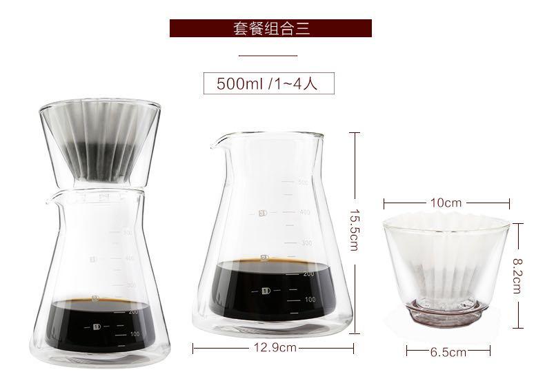 Double Wall Glass Coffee Server - 500ml (new) - limited sale, Furniture ...