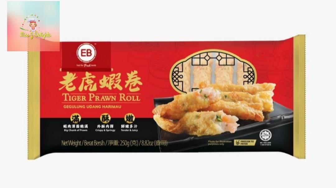 Eb Tiger Prawn Roll, Food & Drinks, Chilled & Frozen Food on Carousell
