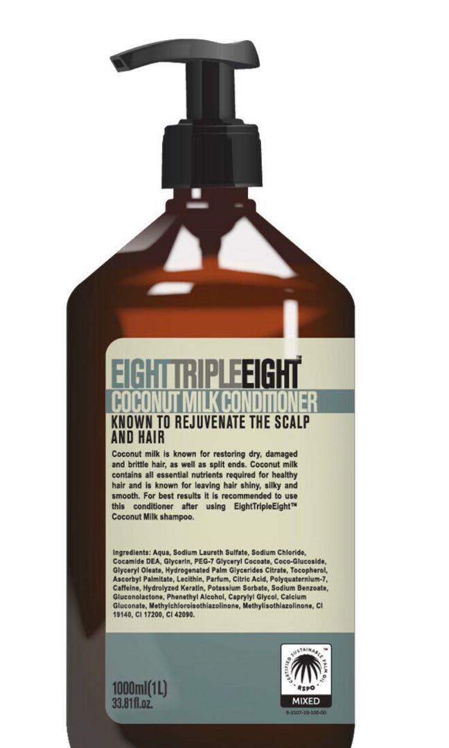 eight triple eight, 美容＆個人護理, 指甲美容＆其他 - Carousell