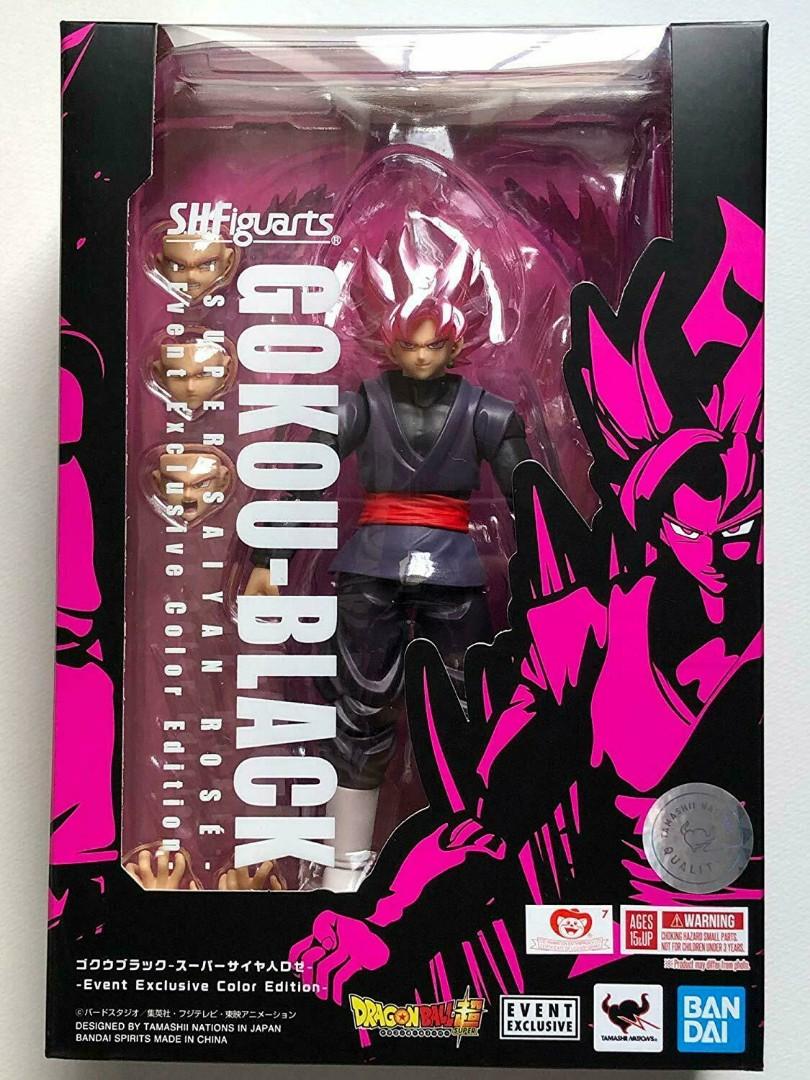 SHF 2020 4 SET : GOKU SIGN OMEN ANDROID 16 17 18 EVENT EXCLUSIVE GOKU ...