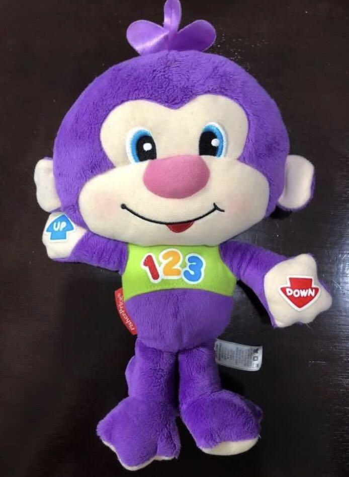Fisher Price Laugh & Learn - Learning Opposites Monkey & Smart Stages ...