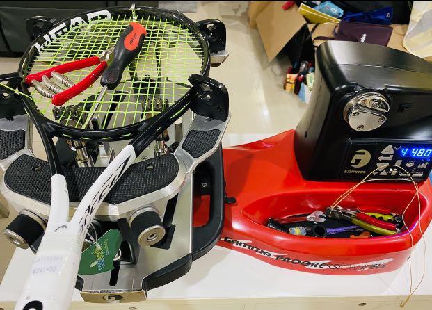 Gamma Progression II ELs, Sports Equipment, Bicycles & Parts, Parts ...