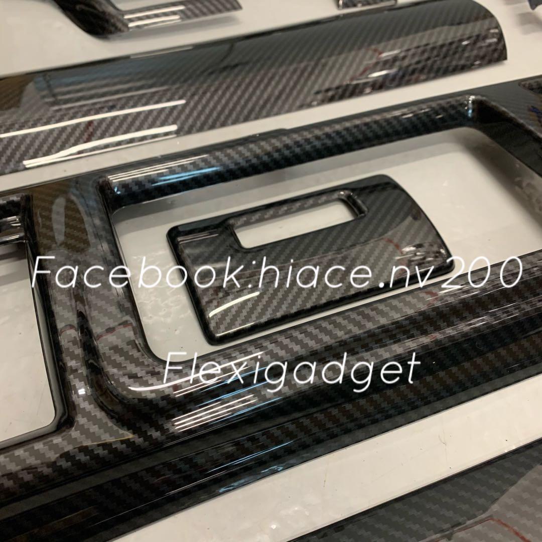 Hiace Dashboard Panel Cover / Hiace Panel Board Covers / Hiace Front ...