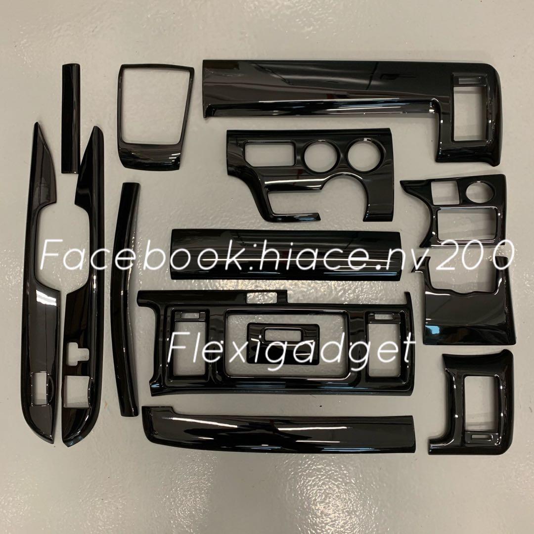 Hiace Dashboard Panel Cover / Hiace Panel Board Covers / Hiace Front ...