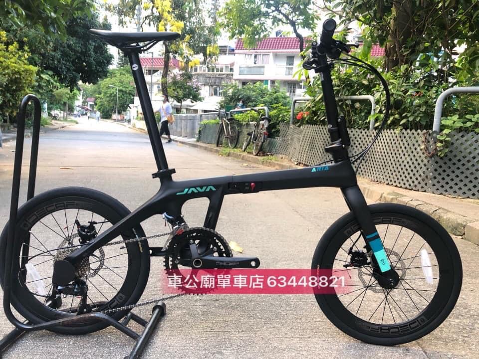 JAVA ARIA 18S CARBON 20吋 碟刹 406摺合單車 ，黑蓝,黑紅齊色現貨 行貨, 運動產品, 單車及配件, 單車 - Carousell
