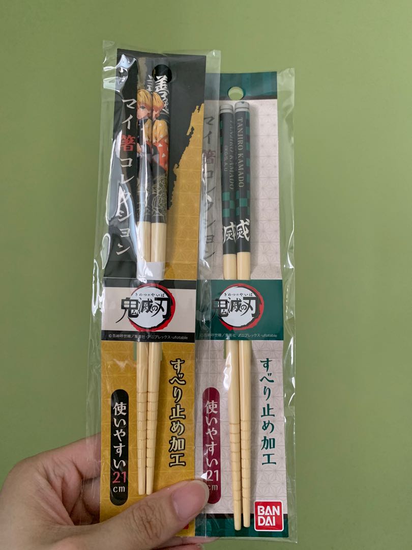 Kimetsu no yaiba demon slayer chopsticks and cutlery set collection ...