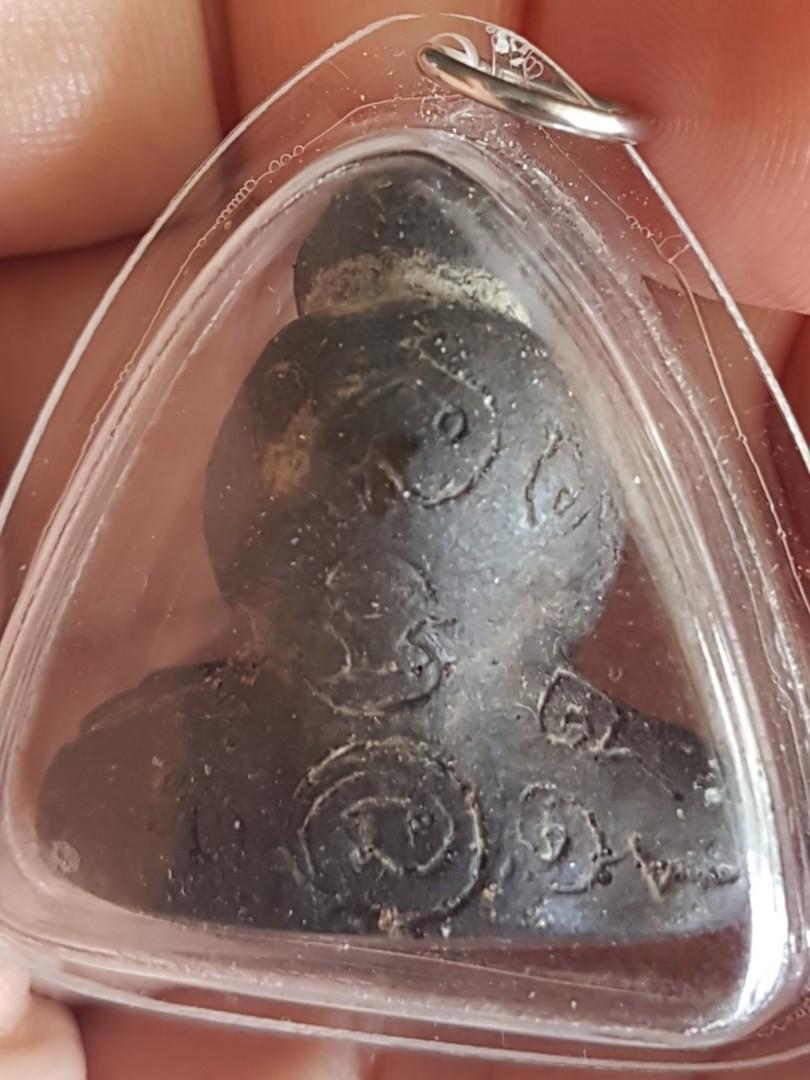 LP Kron Phra Pidta Tok Raja Pidta, Hobbies & Toys, Memorabilia ...