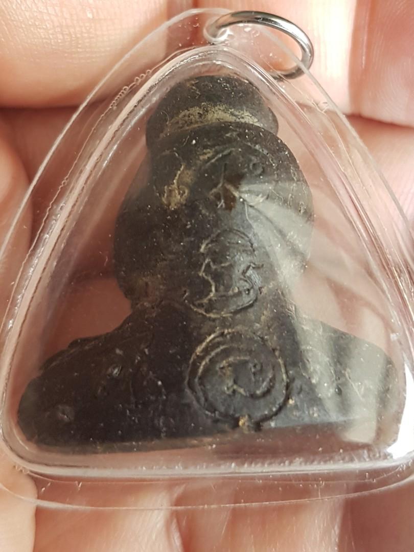 LP Kron Phra Pidta Tok Raja Pidta, Hobbies & Toys, Memorabilia ...