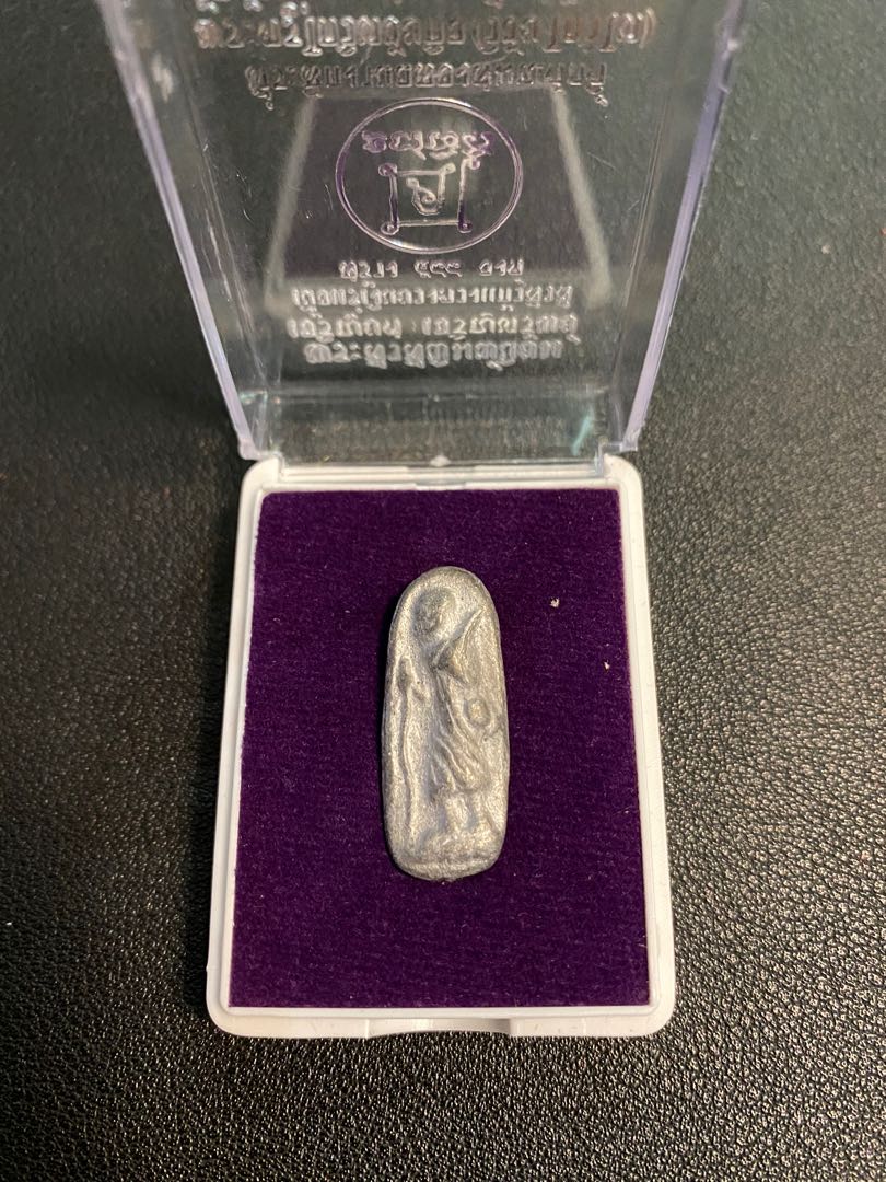 Lp Kuay 2562 Phra Sivali, Hobbies & Toys, Memorabilia & Collectibles ...