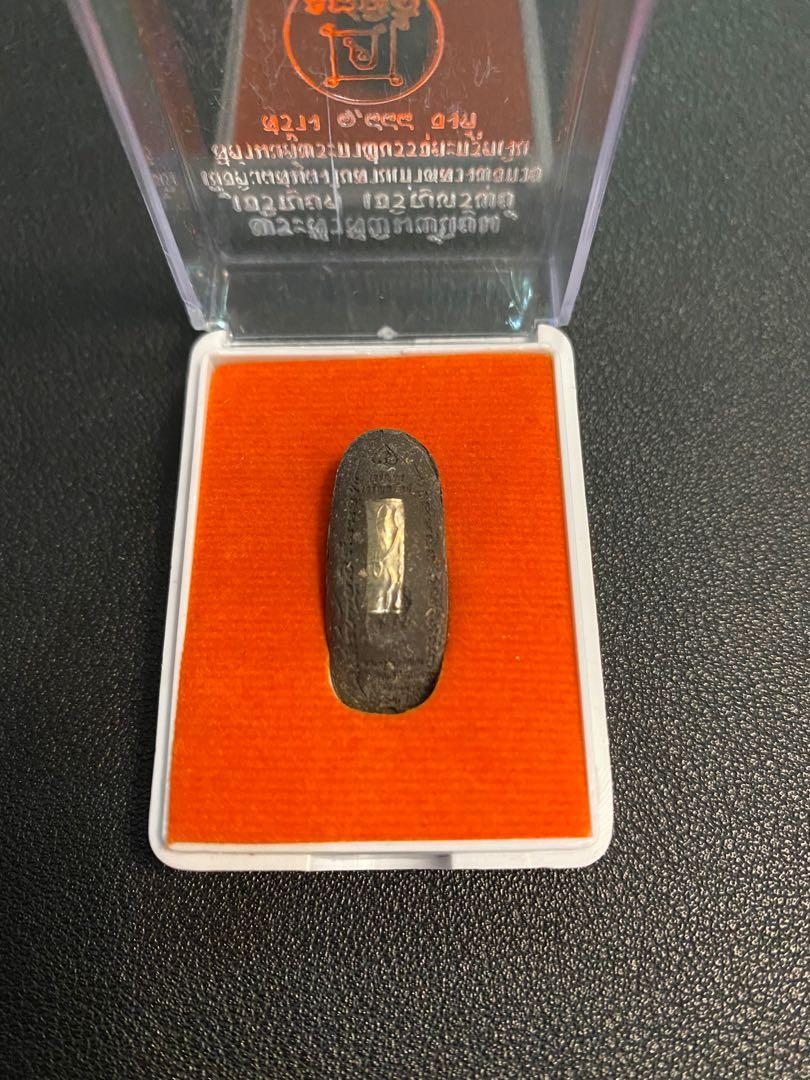 Lp Kuay 2562 Phra Sivali, Hobbies & Toys, Memorabilia & Collectibles ...