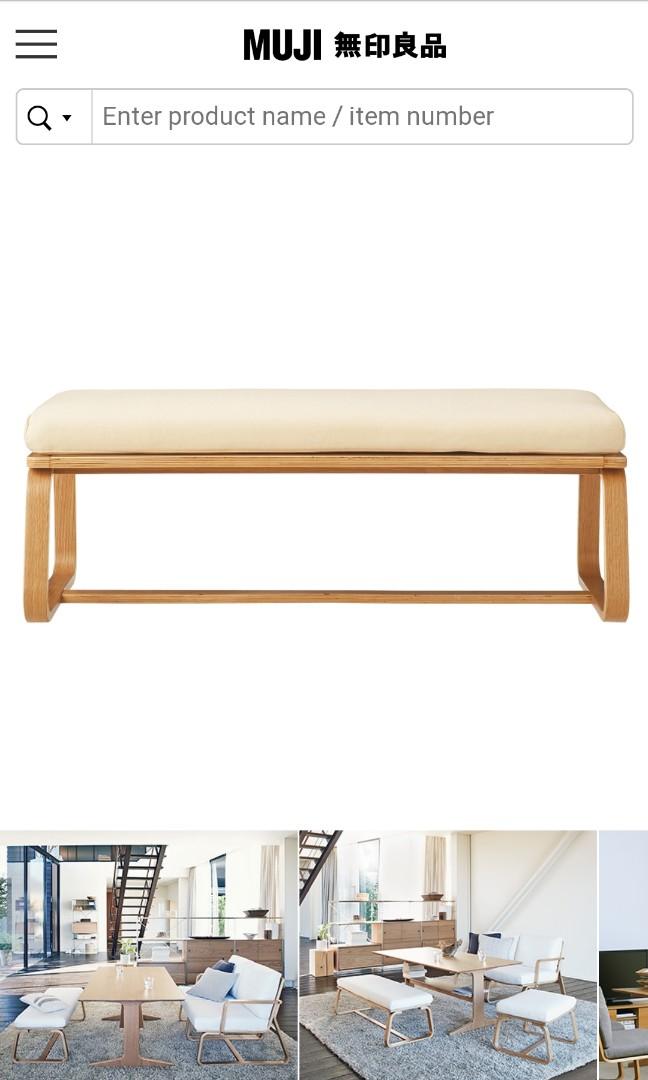 Muji Living Dining set, Furniture & Home Living, Furniture, Tables ...