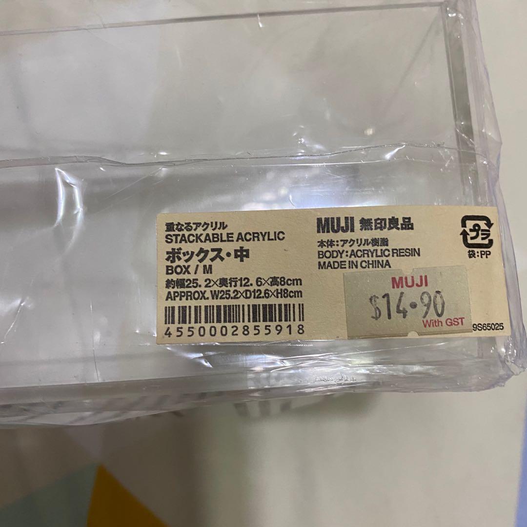 MUJI stackable acrylic box M & L, Furniture & Home Living, Home ...