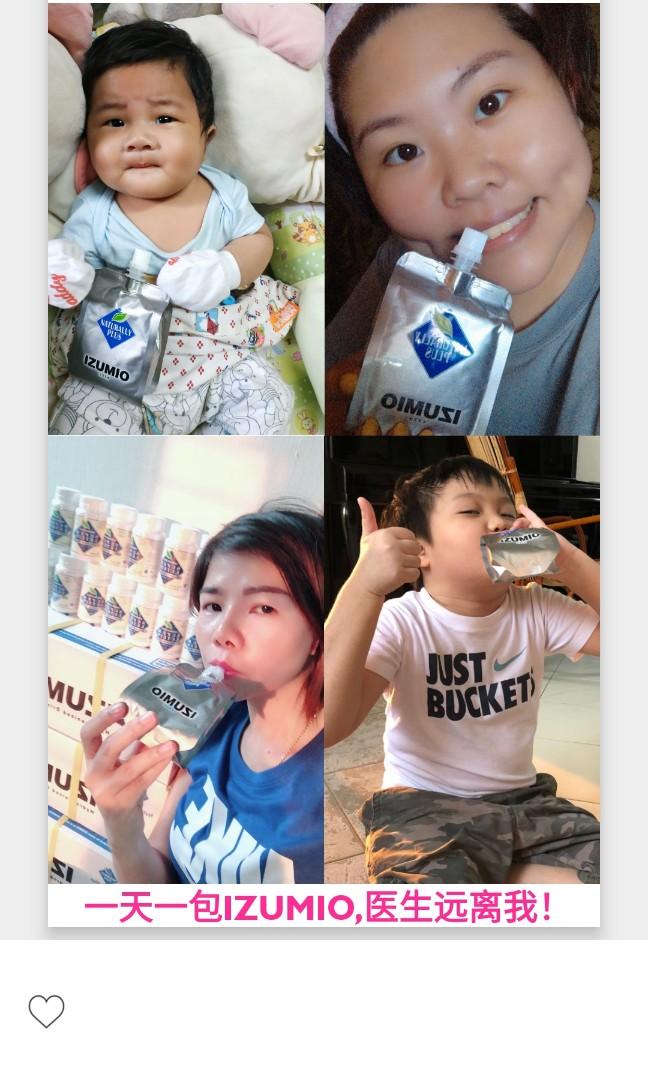 Naturally Plus on Carousell