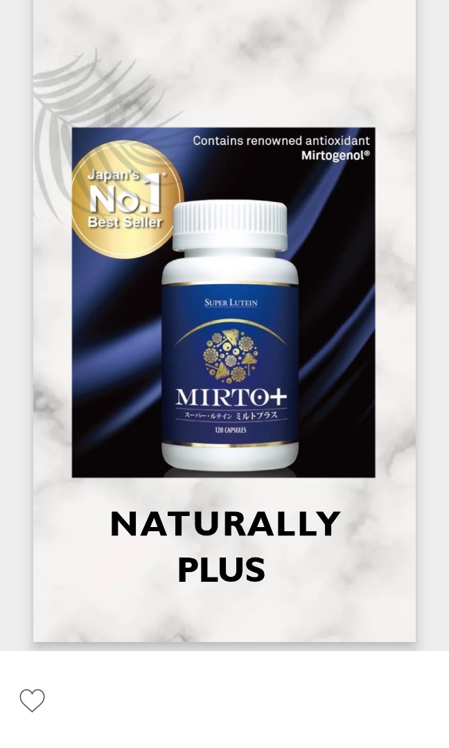 Naturally Plus on Carousell