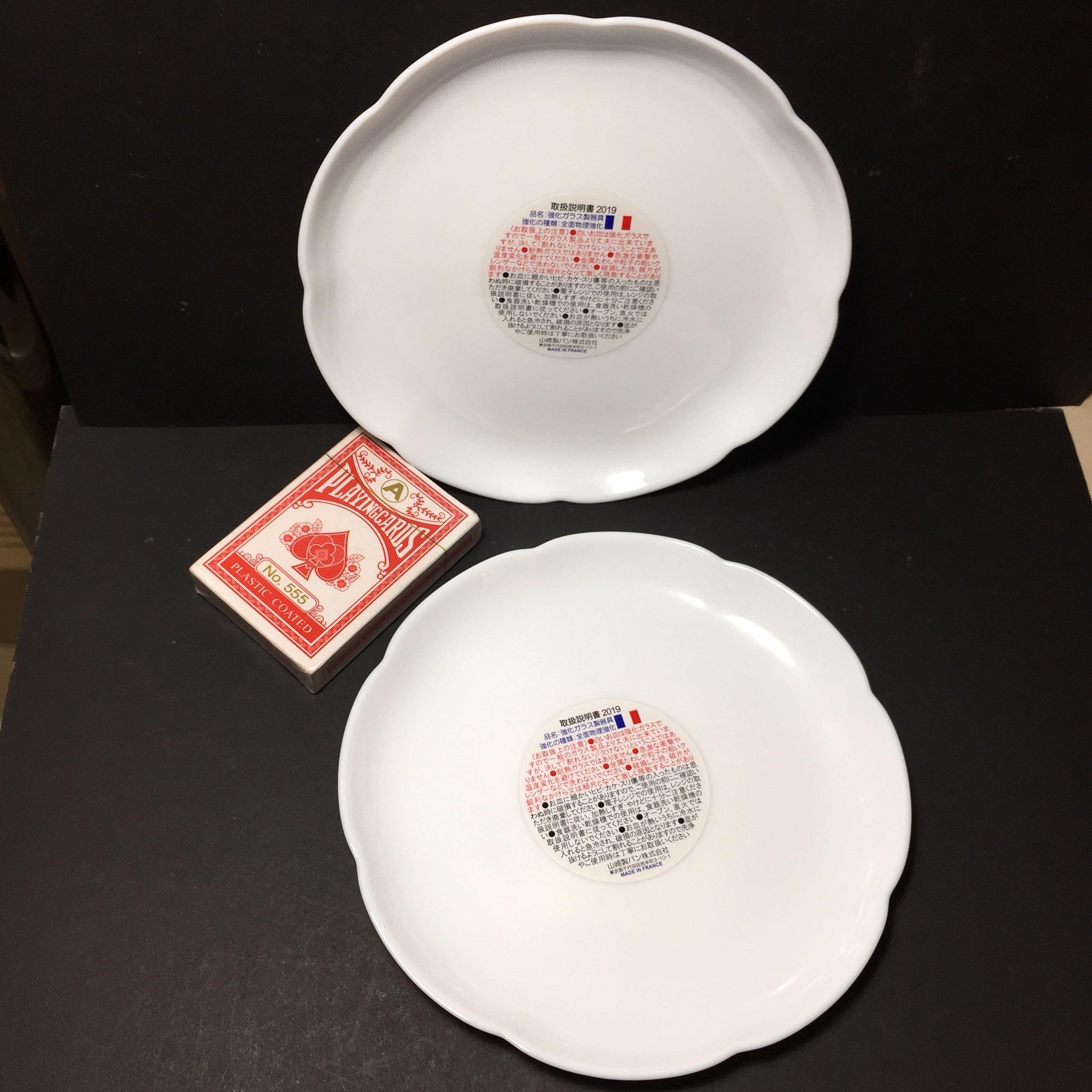 (NEW) 2pics: Made In France “Flower” Shape Plates By ARC International ...