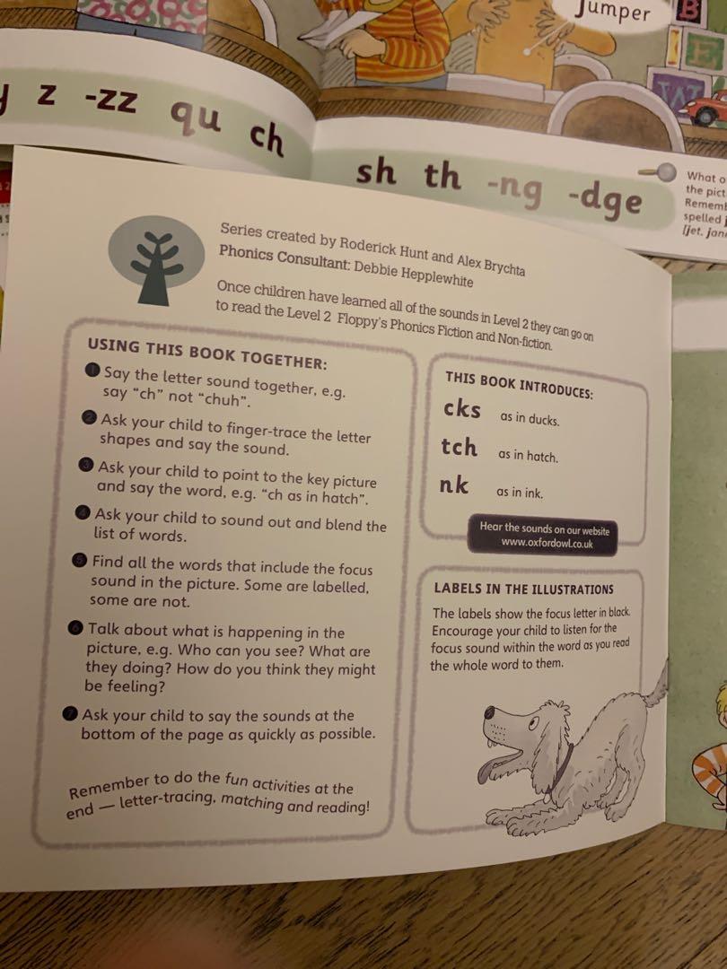 全新 現貨 ORT 牛津樹 oxford reading tree 超出名 名校用英文書 - floppy phonics level 1 ...