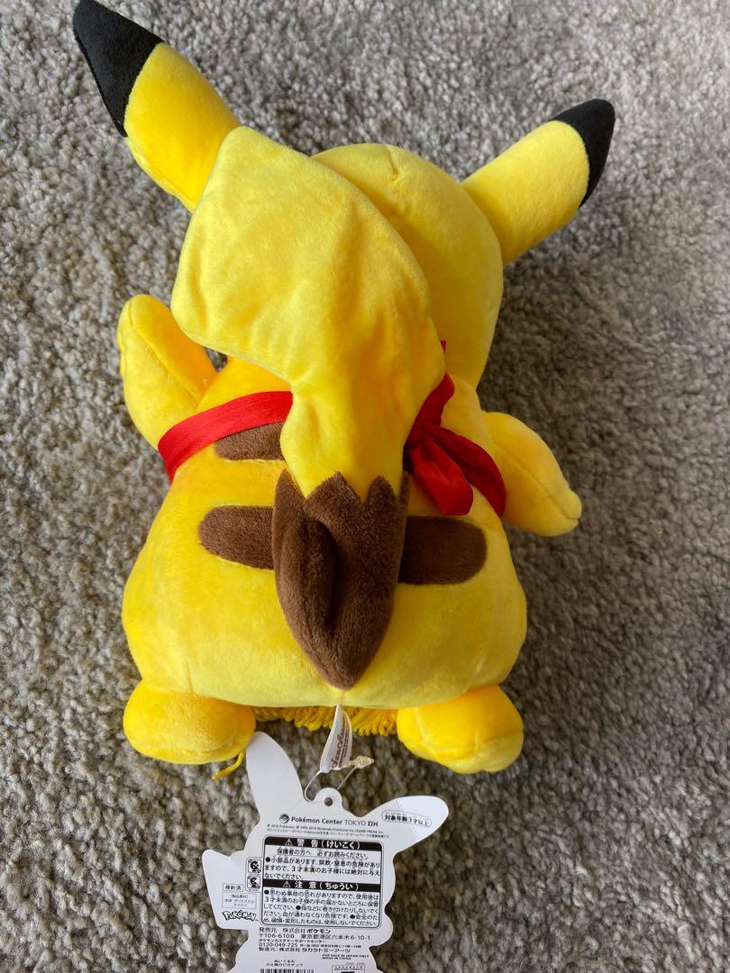Pikachu Sumo Wrestler Plush - Limited Edition Pokemon Center Tokyo DX ...