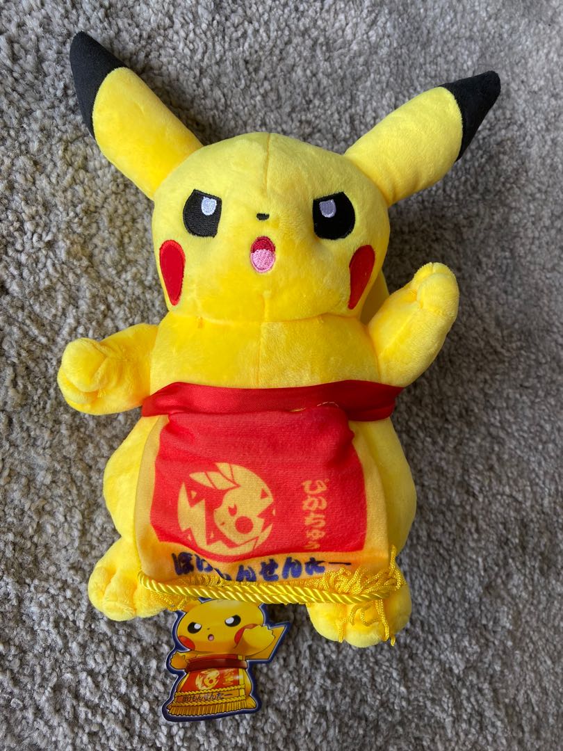 Pikachu Sumo Wrestler Plush - Limited Edition Pokemon Center Tokyo DX ...
