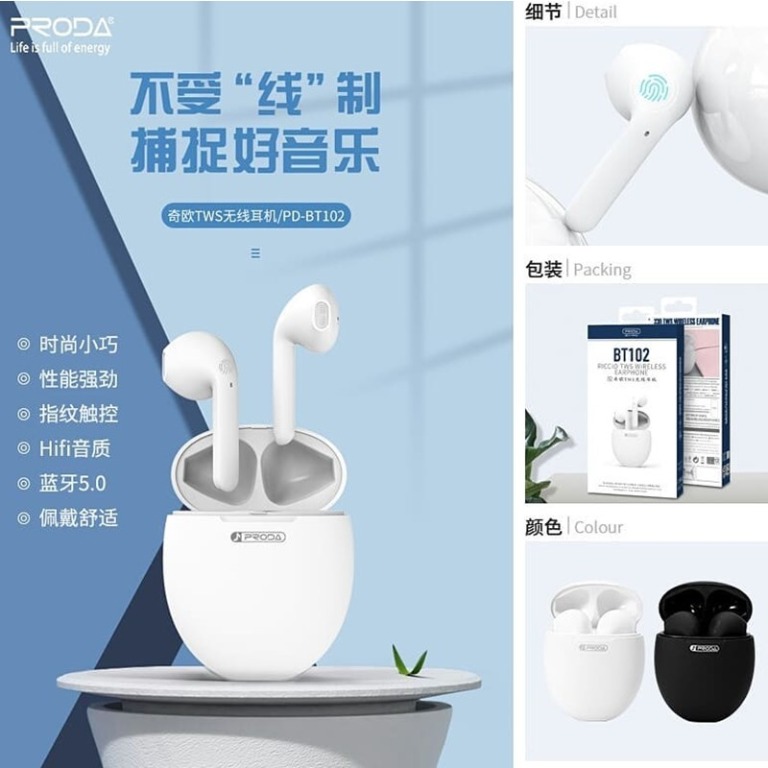 Proda TWS BT102, Audio, Earphones on Carousell