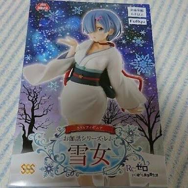Re:Zero Rem Fairy Tale Series Snow Maiden Character SSS Prize Figure ...