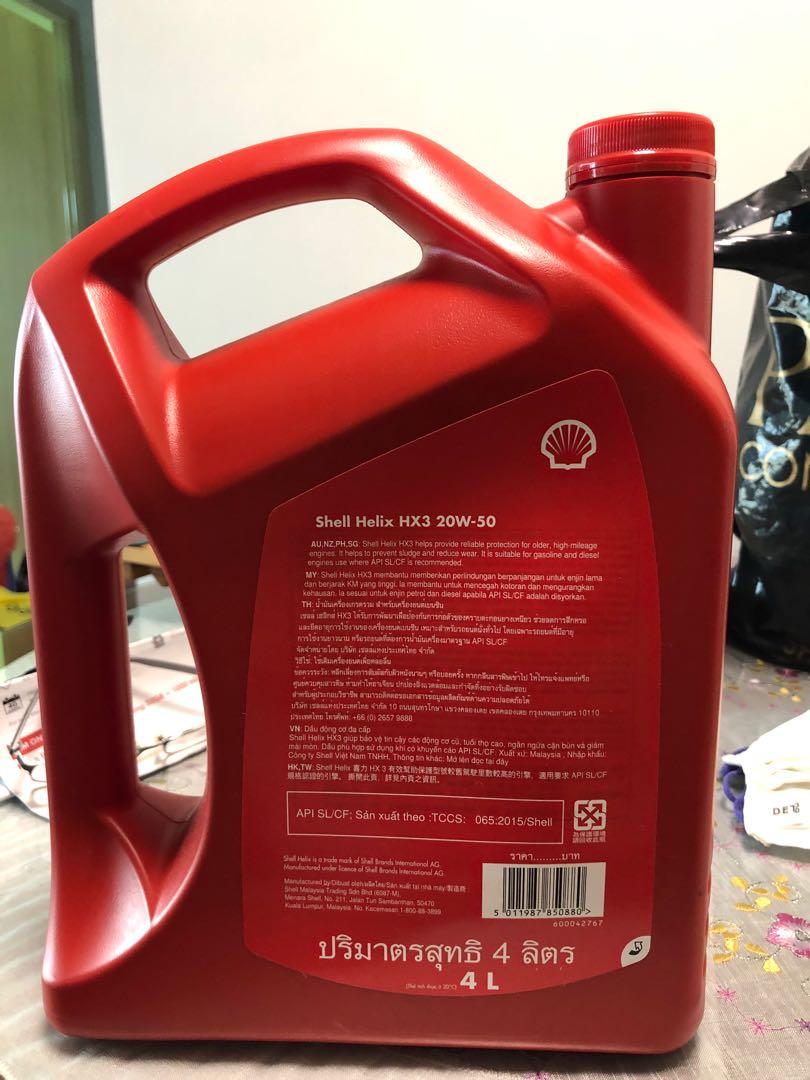 SHELL Helix HX3 20W-50 Multi-Grade Motor Oil, Car Accessories ...