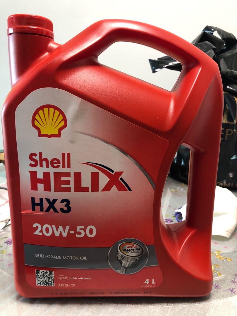 SHELL Helix HX3 20W-50 Multi-Grade Motor Oil, Car Accessories ...