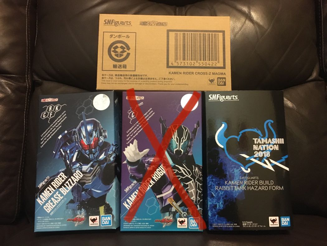 S.H.Figuarts shf Kamen Rider 幪面超人 假面騎士 Build Grease Blizzard + Rogue ...