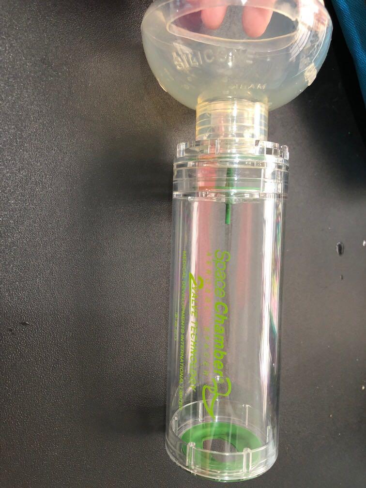 Space chamber aerosol spacer for kids #bronchitis #inhaler #nebuliser ...