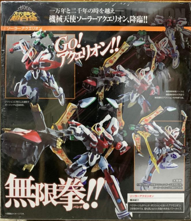 Super Robot Chogokin - Solar Aquarion, Hobbies & Toys, Toys & Games on ...