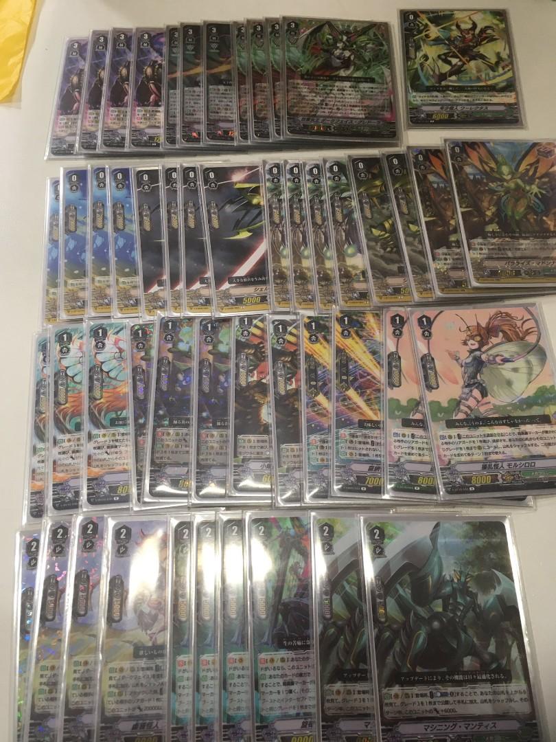 Vanguard Megacolony Gredora Cradle Deck, Hobbies & Toys, Toys & Games ...