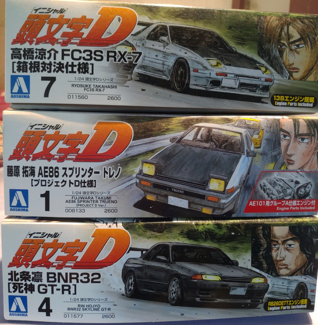 Aoshima Initial D Car Model Kit 1/24 scale, Hobbies & Toys, Toys ...