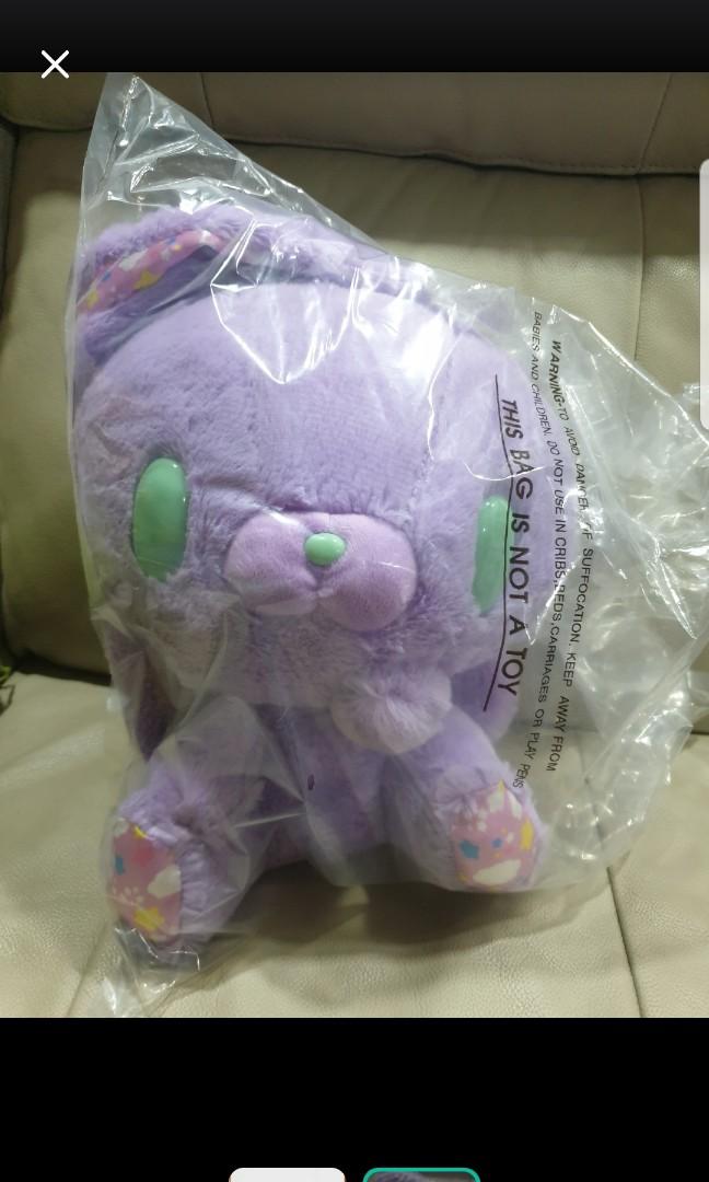 RARE Chax Bunny Sleepy Boa Purple - munimoro.gob.pe