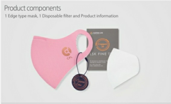 COPPER LINE ANTIBACTERIAL COPPER MASK, Health & Nutrition, Face Masks ...