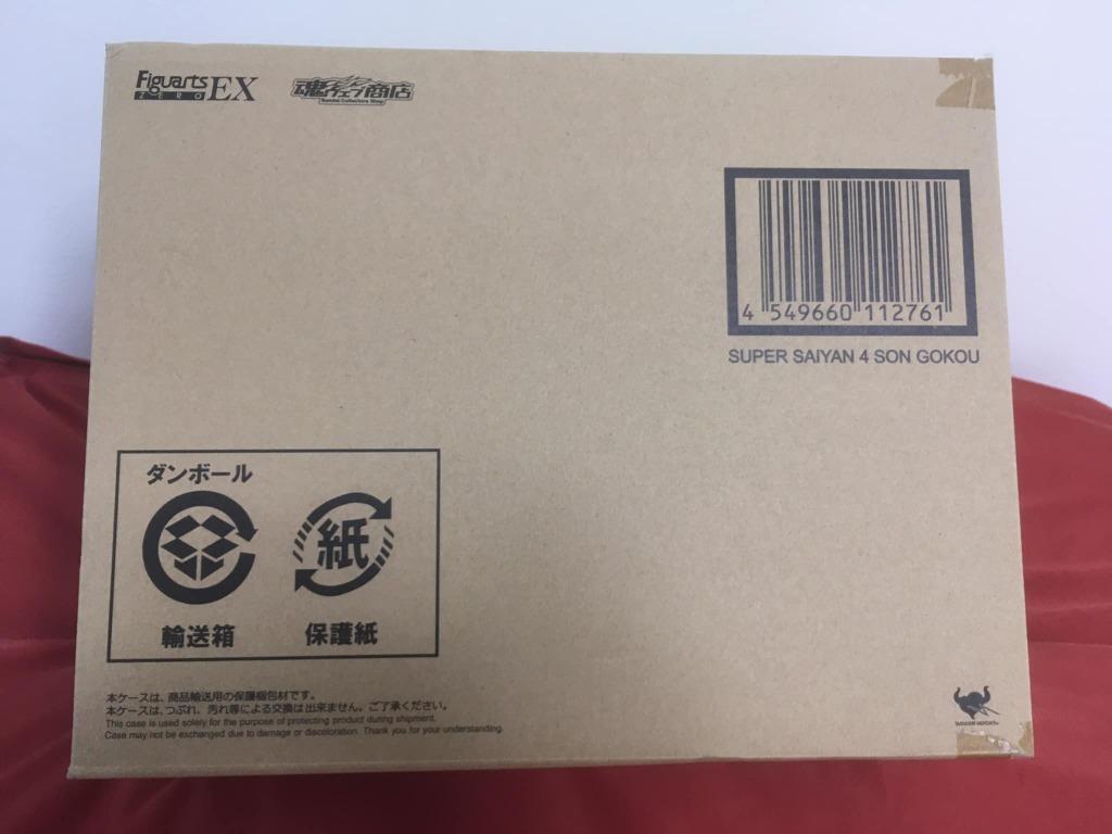 Dragonball Figuart ZERO Ex SS4 Goku - NEW - Japan version, Hobbies ...