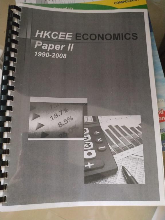 DSE ECON MOCK EXAM PAPER EXERCISE, 興趣及遊戲, 書本 & 文具, 教科書 - Carousell