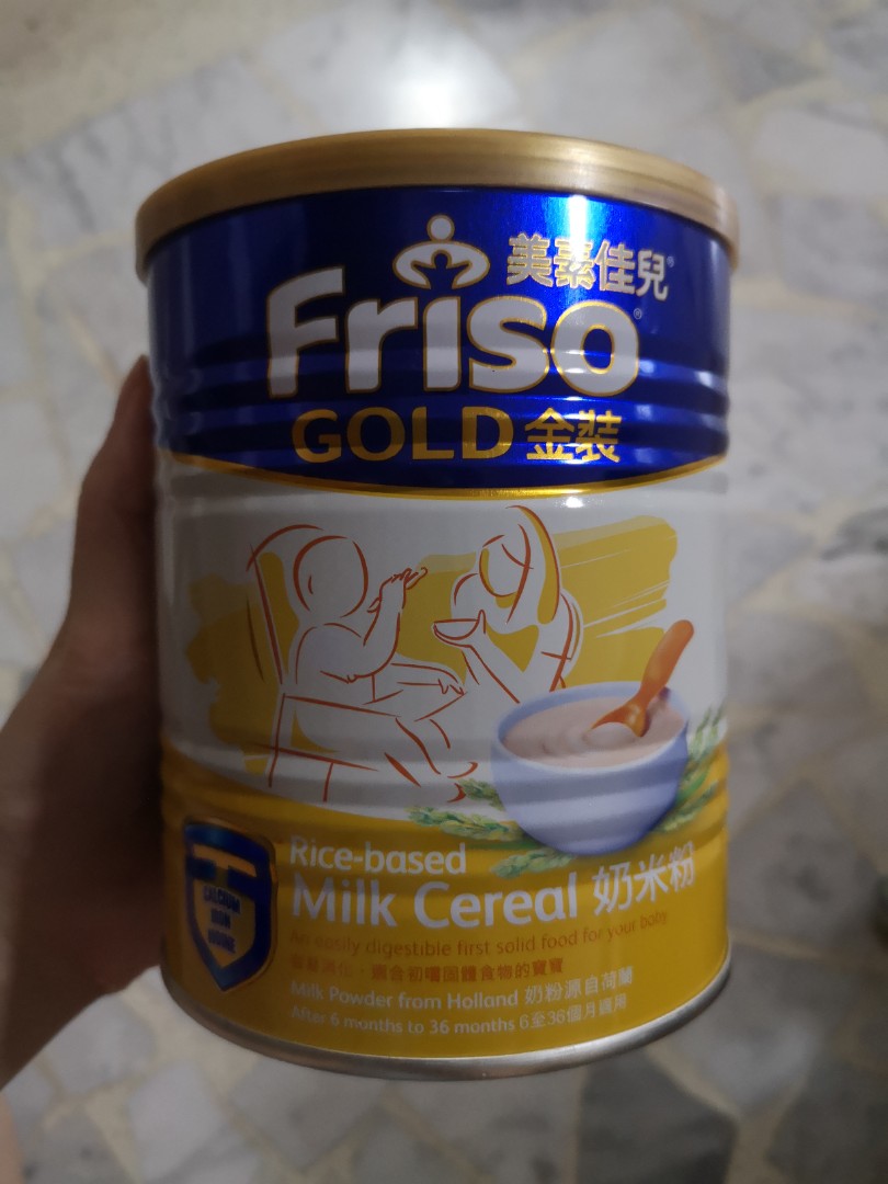Friso Gold rice-based milk cereal, Babies & Kids, Nursing & Feeding ...