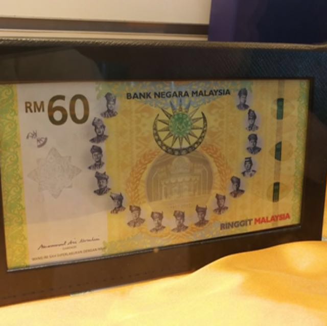 Malaysia RM60, Hobbies & Toys, Memorabilia & Collectibles, Currency on ...