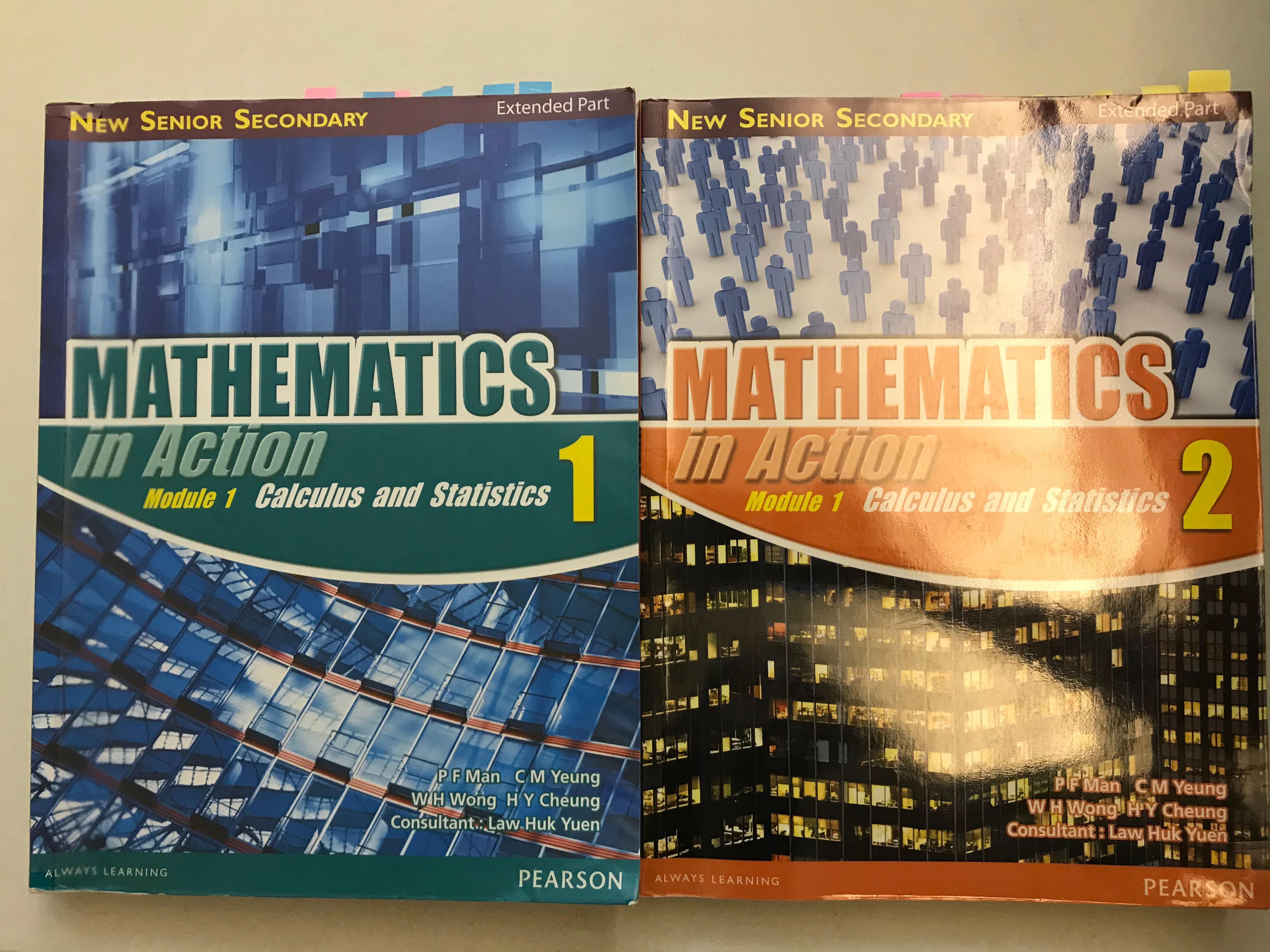 Mathematics In Action Module 1 Calculus And Statistics 興趣及遊戲 書本 And 文具