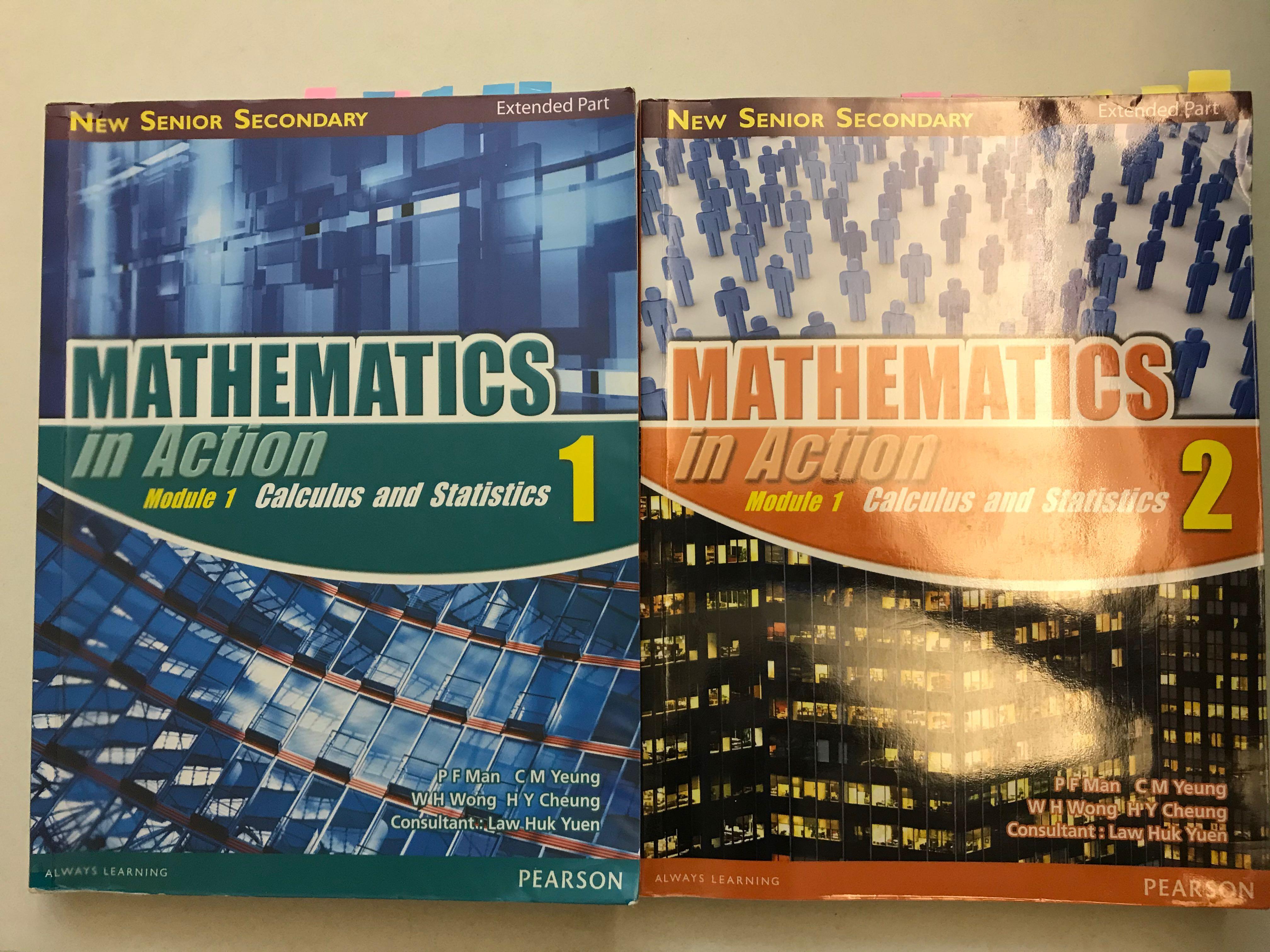 Mathematics in action module 1 calculus and statistics, 興趣及遊戲, 書本 & 文具 ...