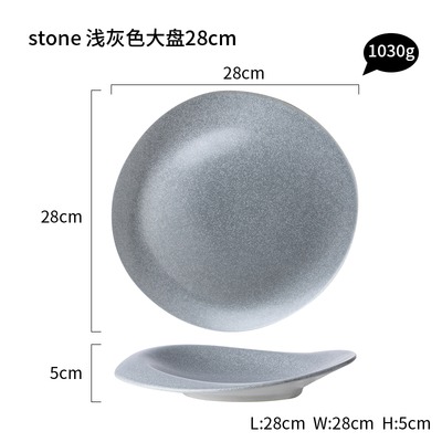 Odd shaped plate, Furniture & Home Living, Kitchenware & Tableware ...