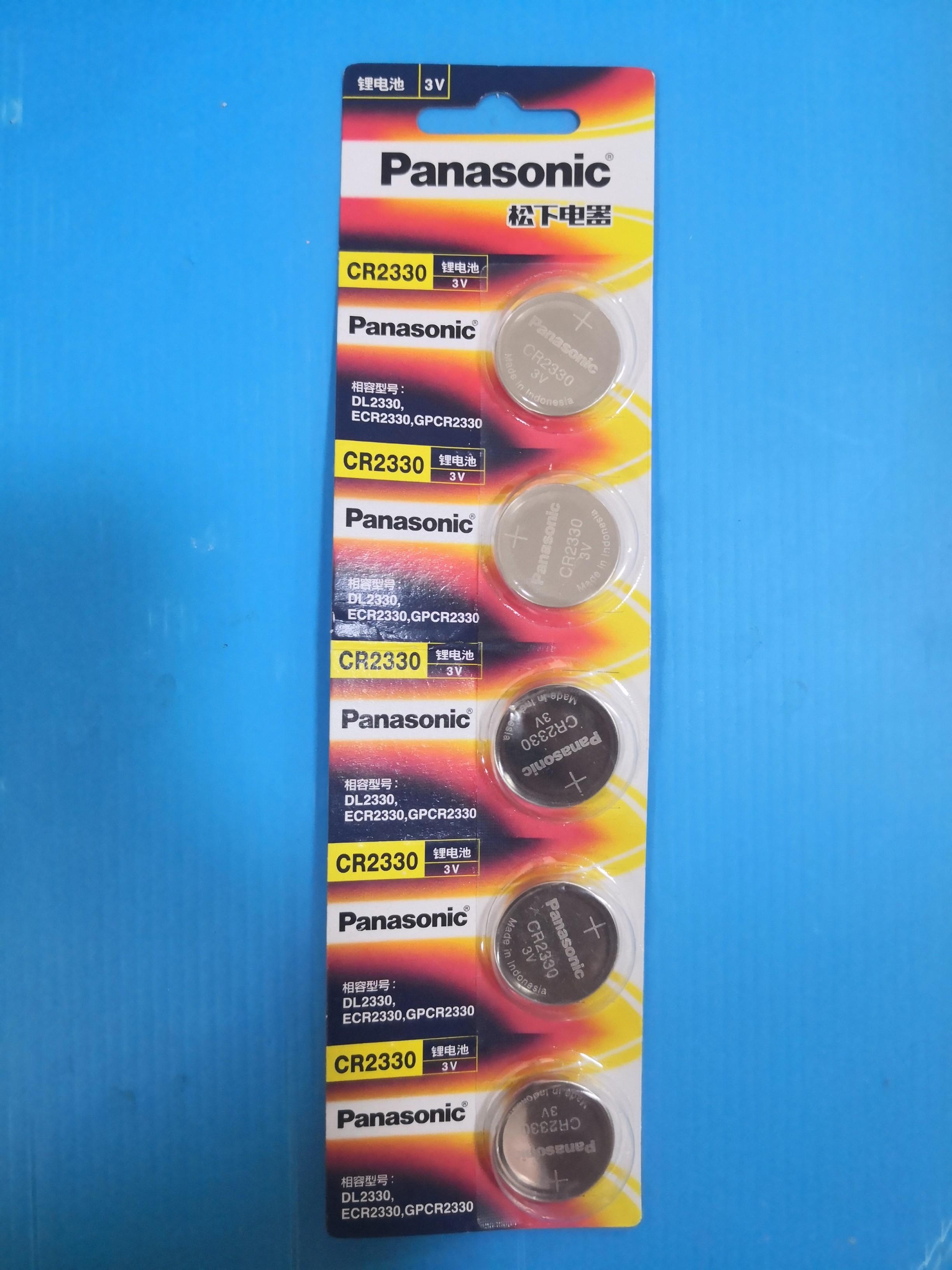 Panasonic CR2330 3V Lithium Button Cell - New!, Electronics, Others on ...