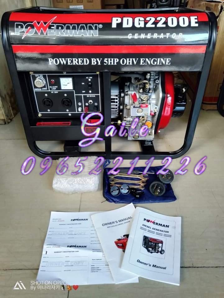 POWERMAN 2kva / 2000W, 5HP Diesel Generator, Commercial & Industrial ...