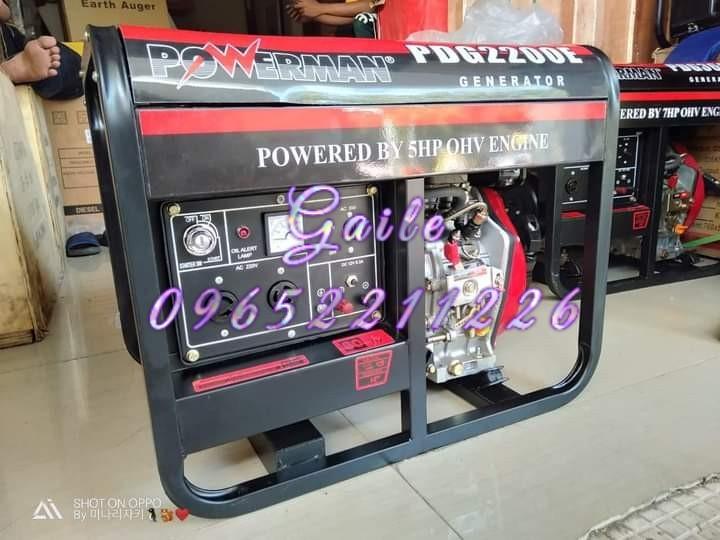 POWERMAN 2kva / 2000W, 5HP Diesel Generator, Commercial & Industrial ...