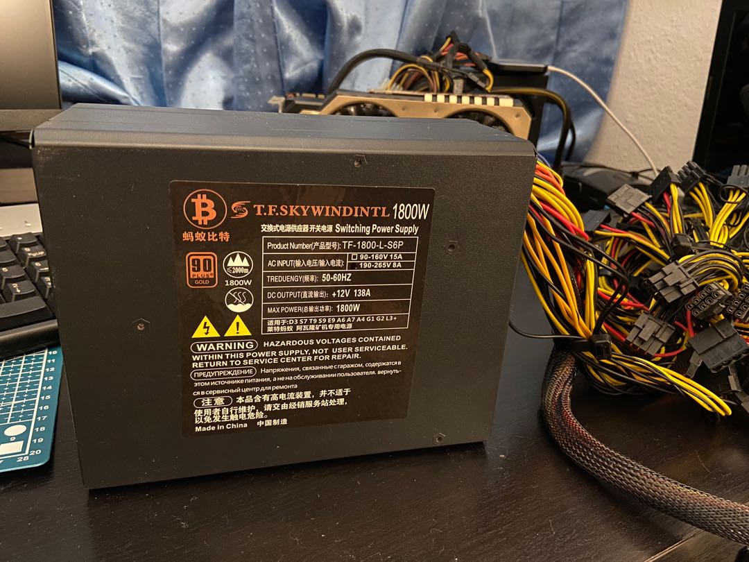 PSU 1800W, Computers & Tech, Parts & Accessories, Networking on Carousell