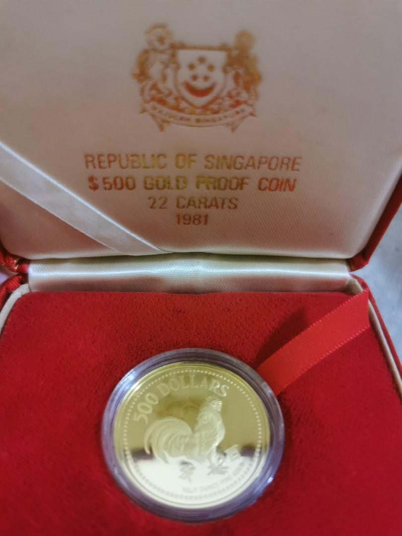 Year 1981 SG500 gold coin, Hobbies & Toys, Memorabilia & Collectibles ...