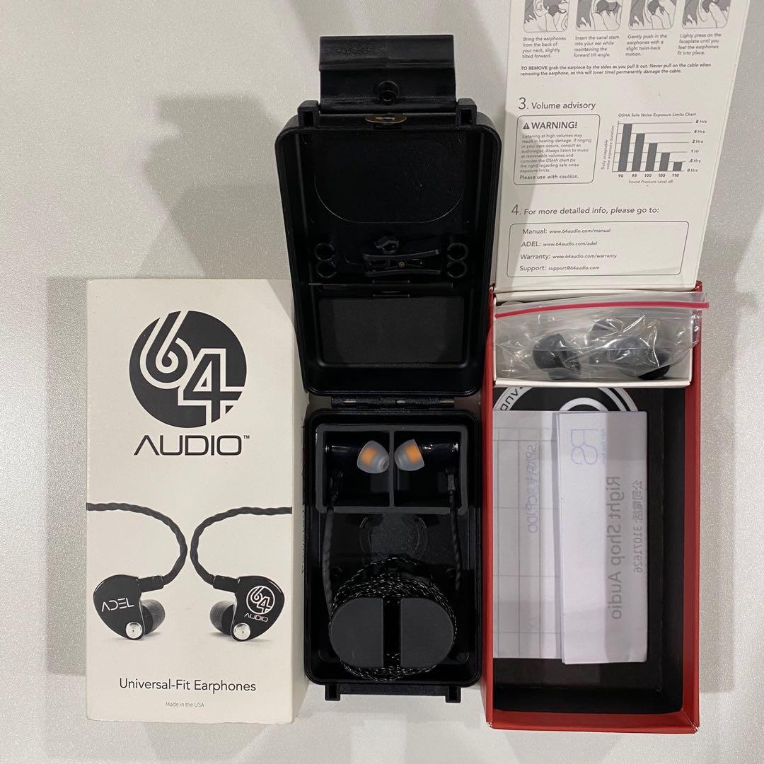 64 Audio U6 with ADEL 64audio, 音響器材, 可攜式音響設備 - Carousell